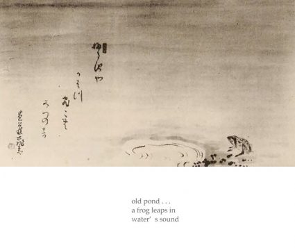 Three Simple Lines / Natalie Goldberg & John Paul Caponigro - John Paul ...